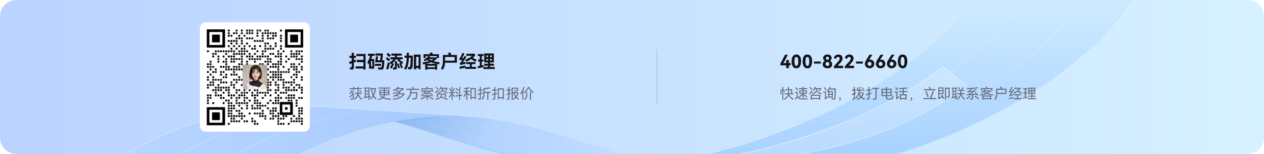 遥感金融立体化风险监管解决方案-金融风险综合分析-数字地球开放平台